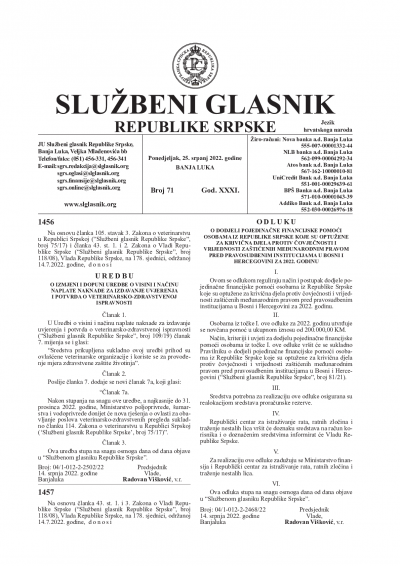 Službeni glasnik 071/2022
